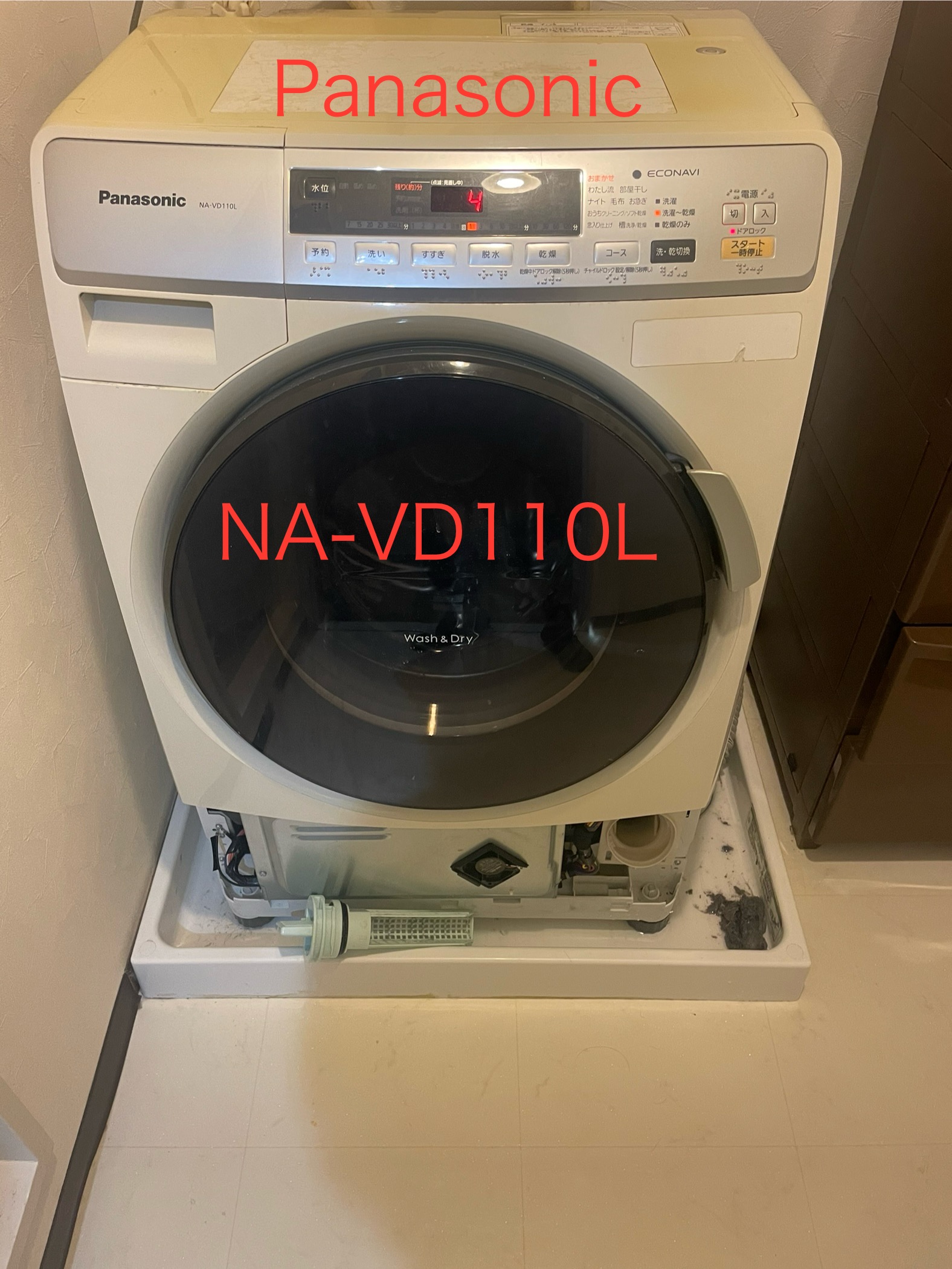 神奈川県横浜市 Panasonicドラム洗濯機 NA-VD110L 排水異常U11作業報告！！ | ドラム式洗濯機分解クリーニング修理専門店/便利屋BUZZ